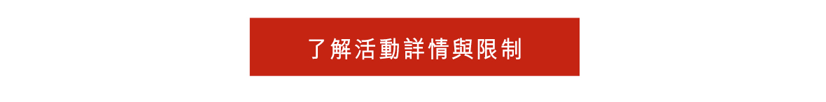 美國十年期公債殖利率攀高，債券投資甜蜜點浮現